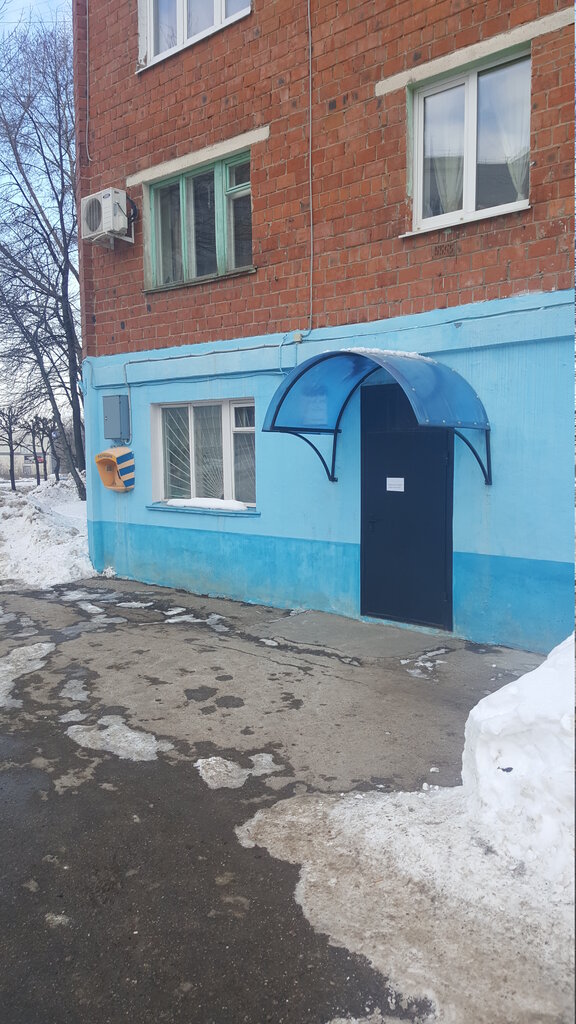 Konut servisleri kuruluşları УК Новоюжный, Техучасток № 1, Cheboksary, foto