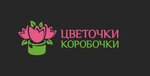 Box and Flowers (Rossiyskaya ulitsa No:194), çiçekçiler  Çeliabinsk'ten