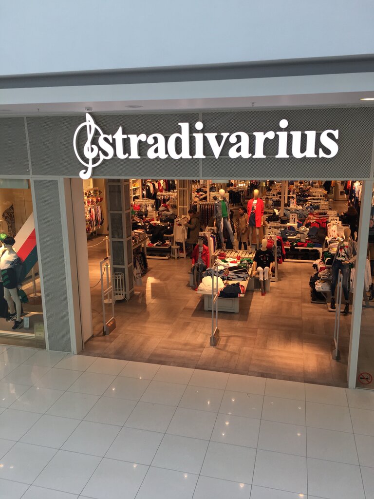 Giyim mağazası Stradivarius, Tiumen, foto