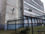 Центр специальной связи и информации Федеральной службы охраны Российской Федерации в Калининградской области (Sibirskaya ulitsa No:32, Kaliningrad), devlet kurumları ve bakanlıklar  Kaliningrad'dan
