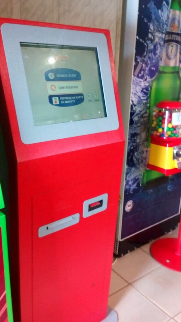 Ödeme terminali Qiwi, терминал, Voronej, foto