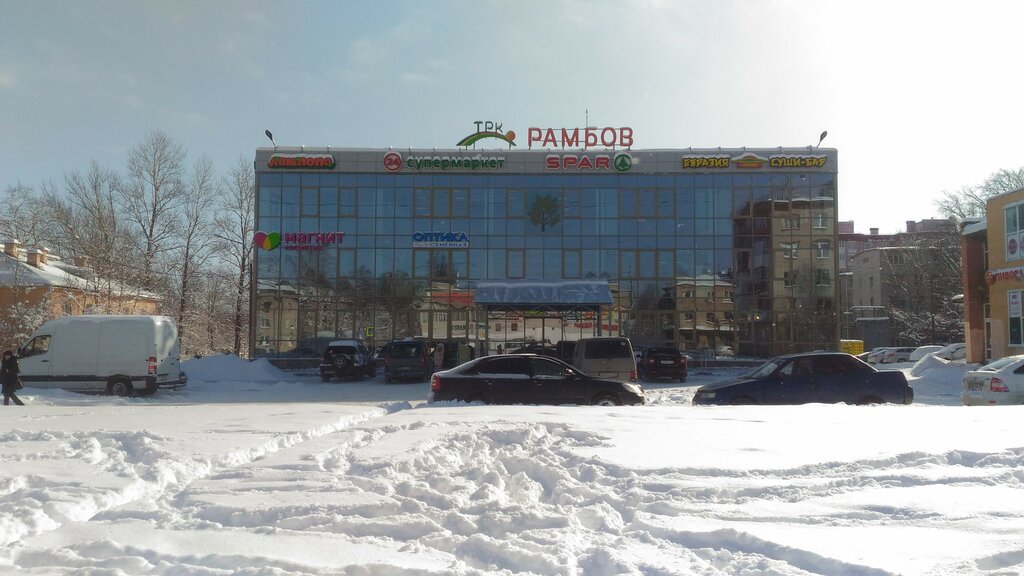 Çocuk mağazaları Limpopo, Lomonosov, foto