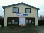 Автомойка H2O (Mervinskaya Street No:117, Mervino District), oto yıkama  Riazan'dan