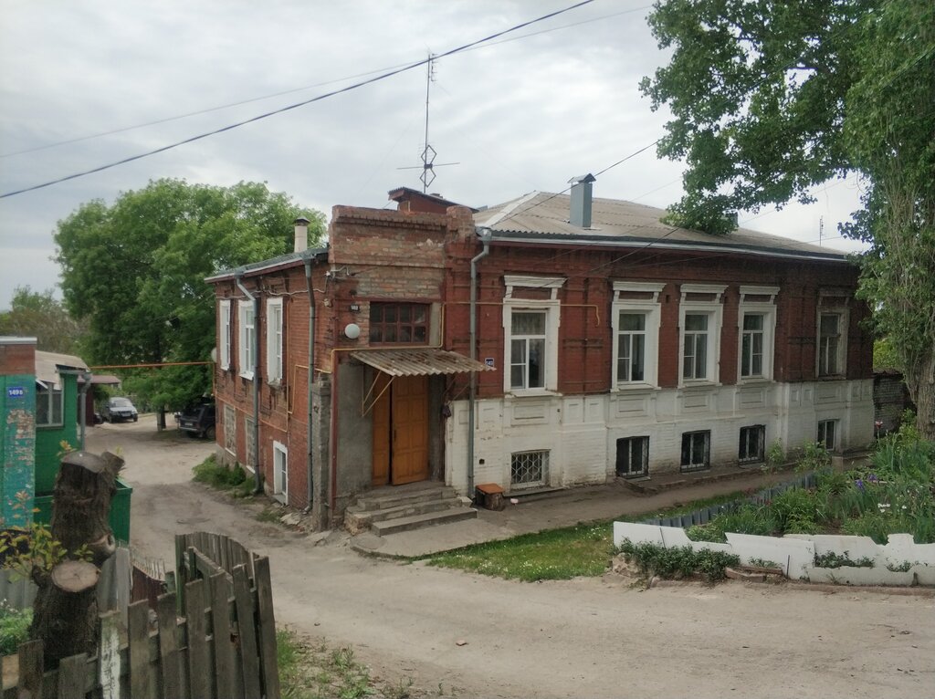 Arıza hizmetleri Avariynaya sluzhba, Novoçerkassk, foto