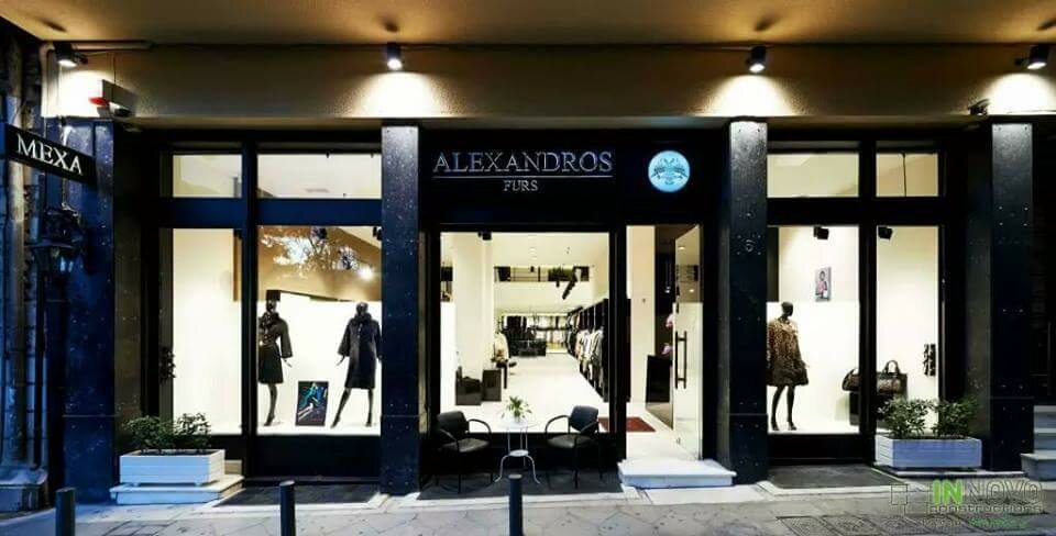 Kürk ve deri giyim mağazaları Alexandros Furs, Atina, foto