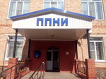 КГБУСО Покровский психоневрологический интернат (Krasnoarmeyskaya ulitsa No:34В, selo Pokrovka), ruh ve sinir hastalıkları hastaneleri  Primoriye'den