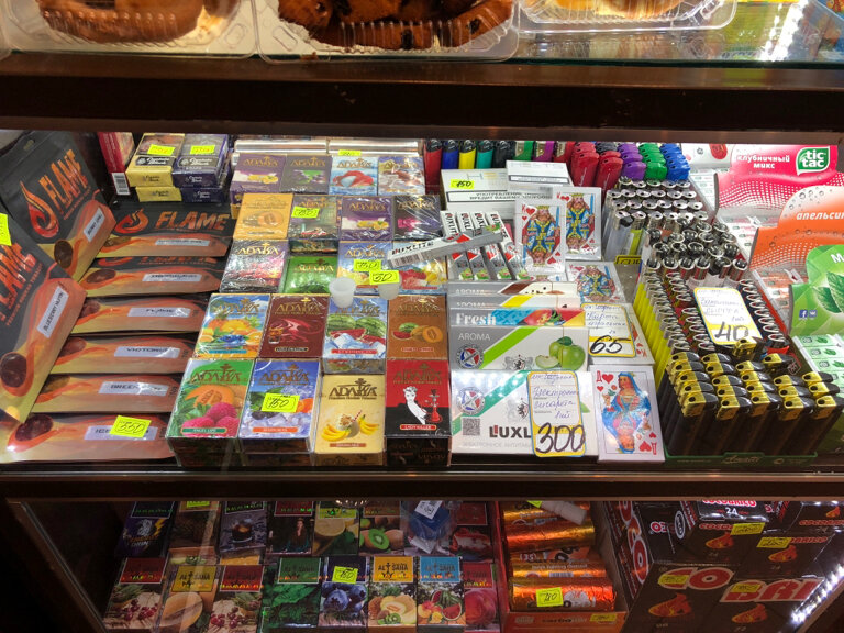 Tütün, sigara mağazaları Market and tobacco shop 24 hours, Moskova, foto