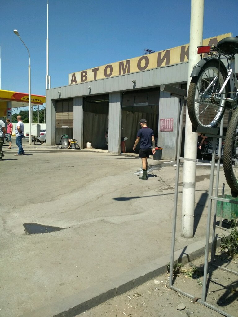 Oto yıkama AutoЛига, автомойка, Krasnodar, foto