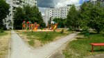 Playground (Tula, 2-y Severo-Vostochny mikrorayon), oyun alanı  Tula'dan