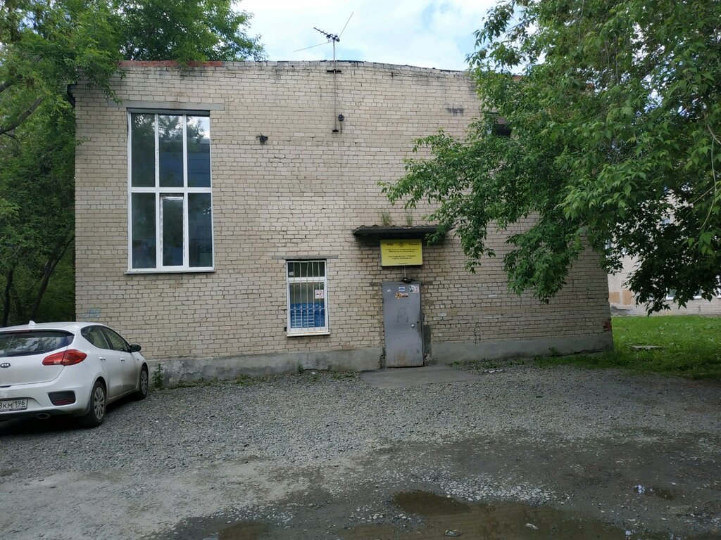 Polis merkezleri Участковый пункт полиции, Yekaterinburg, foto