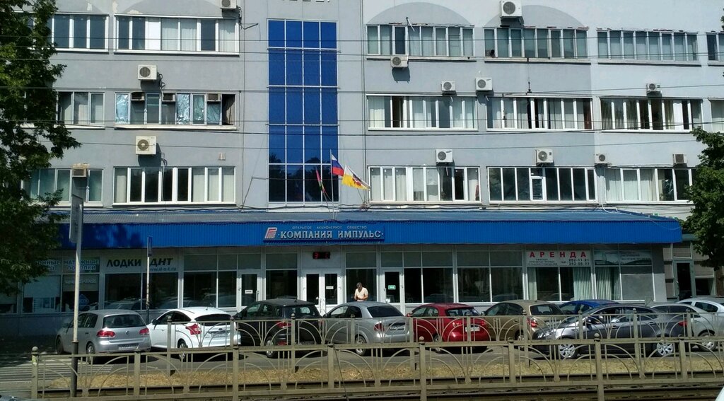 Mobilya fabrikaları Три - М, Krasnodar, foto