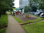 Playground (Алтайская улица No:4, Москва), oyun alanı  Moskova'dan