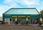 Mavis Discount Tire (United States, East Hanover, 155 Route 10), express yağ değişim noktası  New Jersey Eyaleti'nden
