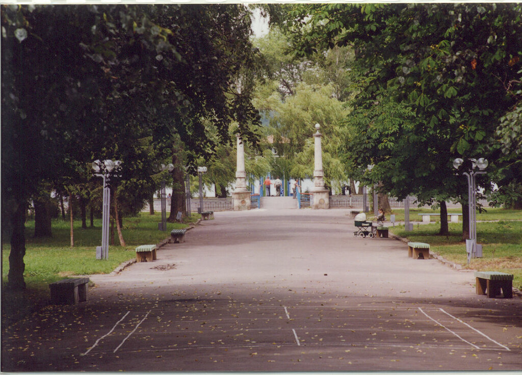 Kültür ve eğlence parkları Taras Shevchenko park, Ternopol, foto