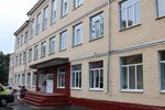 Школа № 46 (ulitsa Pushkina No:59), toplu taşıma durağı  Briansk'tan