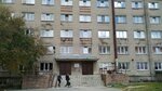 Общежитие № 2 Сибирского государственного университета геосистем и технологий (Plakhotnogo Street No:8А, Novosibirsk), yurtlar  Novosibirsk'ten