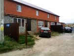 Апартаменты (Listvennaya ulitsa No:12, City of Kazan), daireler  Kazan'dan