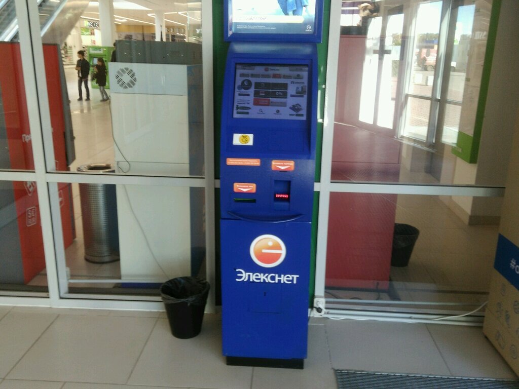 Ödeme terminali Elecsnet, Mytişçi, foto