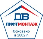 Dv Liftmontazh (Russkaya Street No:3), montaj çalışmaları  Vladivostok'tan