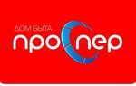 Дом быта ПРоспер-СБ (Beryosovaya Street No:8), anahtarların imalatı ve onarımı  Vidnoye'den