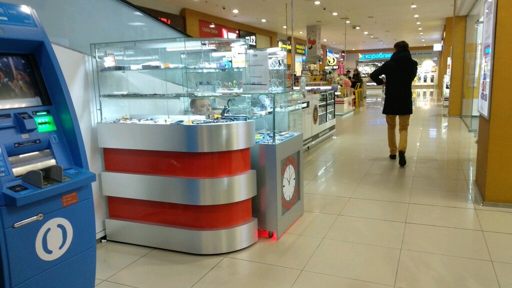 Saat tamircileri Мастерская по замене батареек, Domodedovo, foto