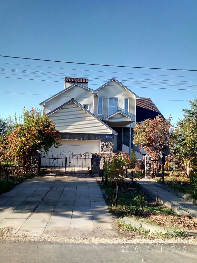 Otel Гостевой Дом Домодедово, Moskova ve Moskovskaya oblastı, foto