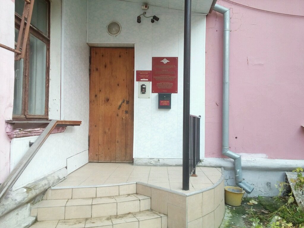 Sivil toplum kuruluşları Sovet veteranov pravookhranitelnoy i voyennoy sluzhby Tyumenskoy oblasti, Tiumen, foto
