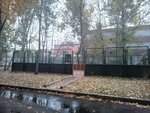 Спортивная площадка (Serpukhovsky Val Street No:7с3), spor alanı  Moskova'dan