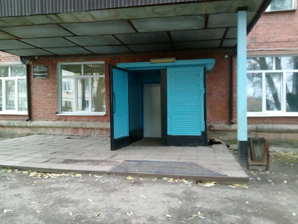 Yurtlar Obshchezhitiye № 1 Myaso-molochnogo tekhnikuma, Omsk, foto