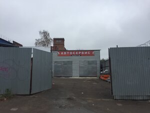 Chiniauto (Stepana Stepanova Street No:9, 3rd Subdistrict, 3A Quarter), otomobil servisi  Lytkarino'dan
