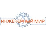 Engineers (Vasylia Surykova Street No:3к8Б), isıtma sistemleri ve ekipmanları  Kiev'den