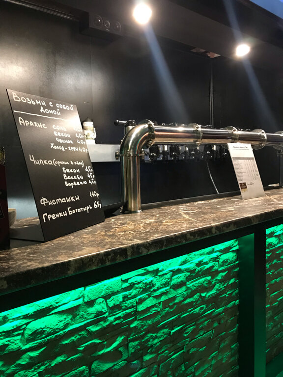 Spor barları ПивШтаб, Puşkino, foto