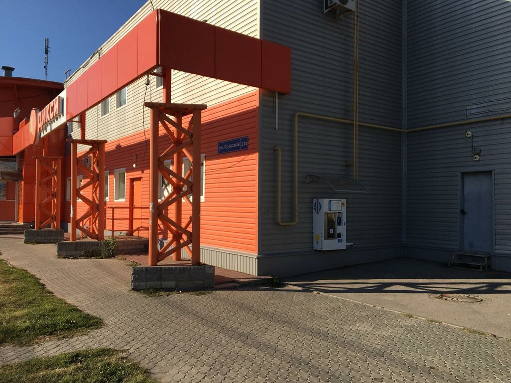 Su satışı Avtomat po prodazhe pityevoy vody Ryazansky istochnik, Riazan, foto