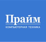 Prime (Novoluchanskaya Street No:33к2), bilgisayar ve ekipman toptancıları  Velikiy Novgorod'dan