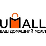 Umall (Álıhan Bókeıhanov kóshesi No:84), online mağaza ofisi  Almatı'dan