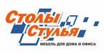 Stoly stulya (Kozlovskaya Street No:55), mutfak mobilyaları  Volgograd'dan