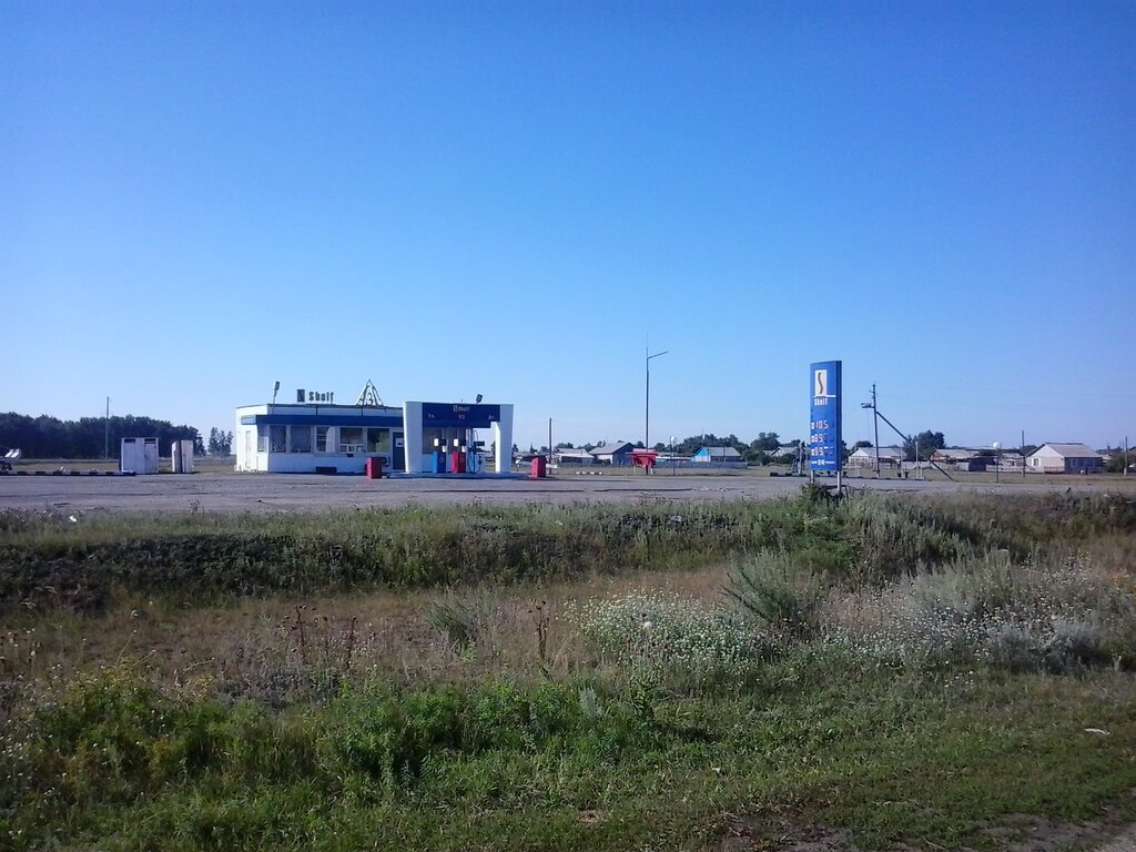 Benzin istasyonu Shelf, Kuzey Kazakistan eyaleti, foto