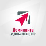 Gk Dominanta (Prokhodnoy Lane No:3), mali denetleme şirketleri  Nijni Novgorod'dan