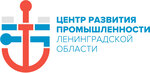 Industry Development Centre of Leningrad region (Malookhtinskiy Avenue No:64Б), devlet kurumları ve bakanlıklar  Saint‑Petersburg'dan