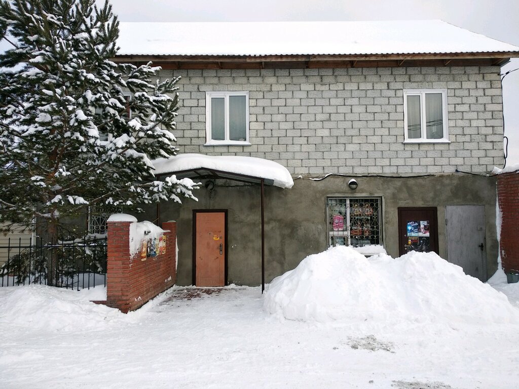 Market Магазин продуктов, Novosibirsk, foto