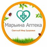 Marina apteka (ulitsa Kosmonavta Vladislava Volkova No:6А, Yugo-Zapadnyy microdistrict), eczaneler  Kirov'dan