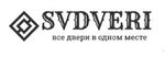 Svdveri (vulica Fraliankova No:42), kapılar  Baranavichy'den