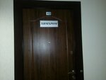 Химхром (Lagojski Tract No:22А), laboratuvar ekipmanları  Minsk'ten
