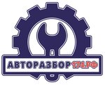 Autorazbor174.ru (Magnitnaya ulitsa No:109/1), çıkma yedek parça  Magnitogorsk'tan