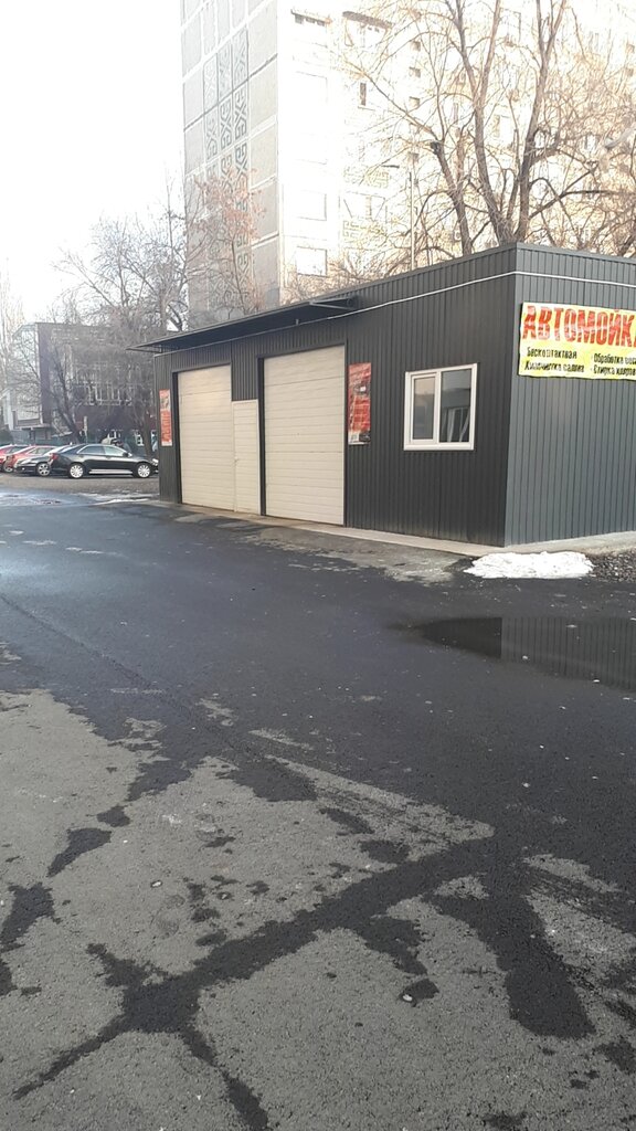 Oto yıkama Expert, Almatı, foto