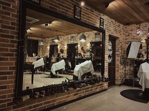 911 Barbershop (Tukhachevskogo Street No:26/2), berberler  Stavropol'dan