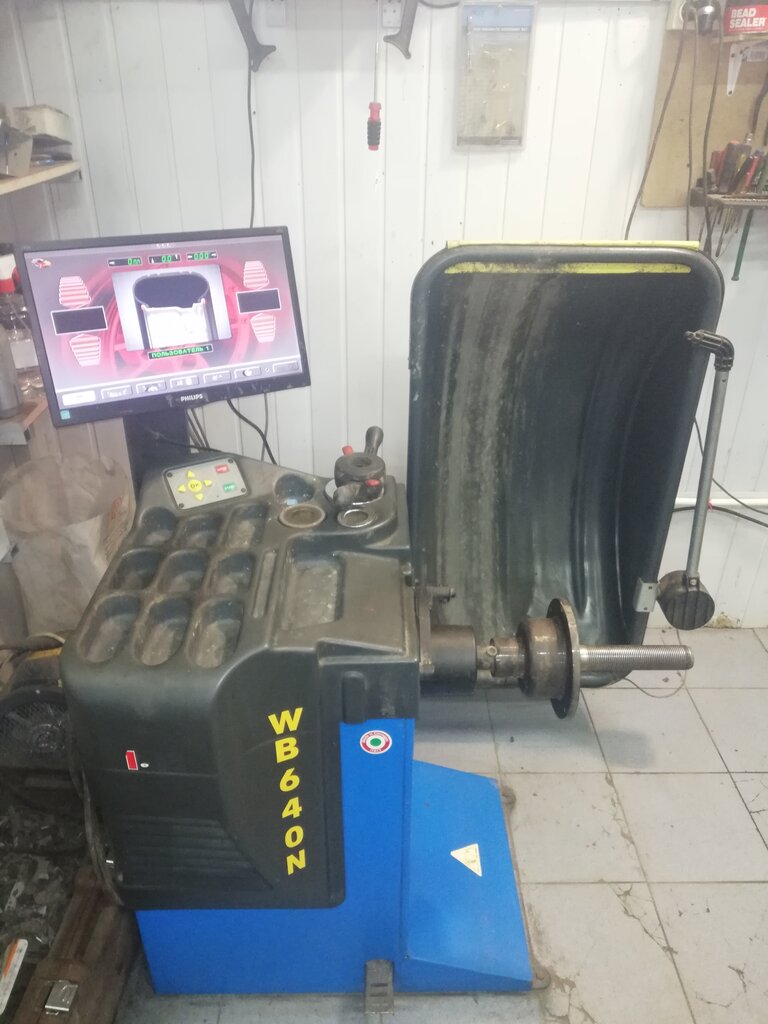 Oto lastik tamiri Шиномонтаж, Moskova, foto