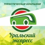 Озеро Медвежье (Lenina Street No:76, Perm), şehiriçi yolcu taşımacılığı  Perm'den