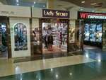 Lady Secrets (Schorsa Street No:64к2, Belgorod), çorap ve külotlu çorap mağazaları  Belgorodskaya oblastından