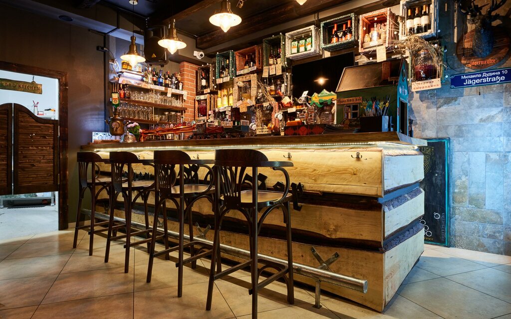 Bar Jager BBQ bar, Saint‑Petersburg, foto
